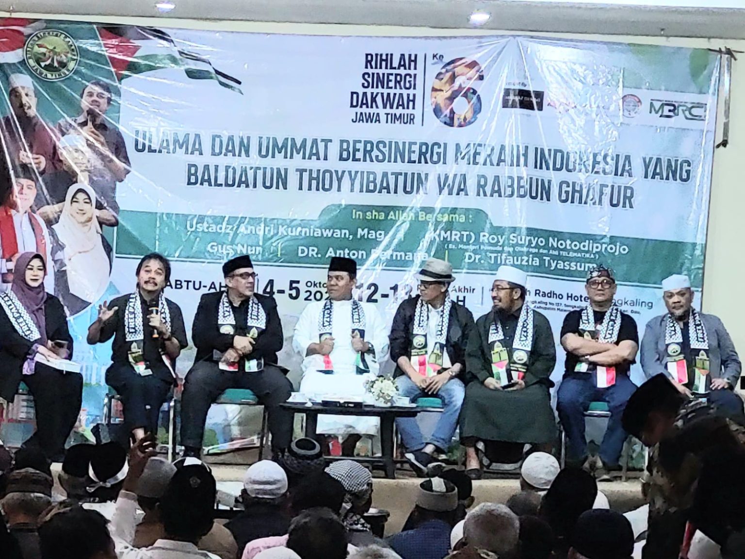 Ulama dan Tokoh Nasional Rihlah Sinergi Dakwah di Malang : Merajut ...